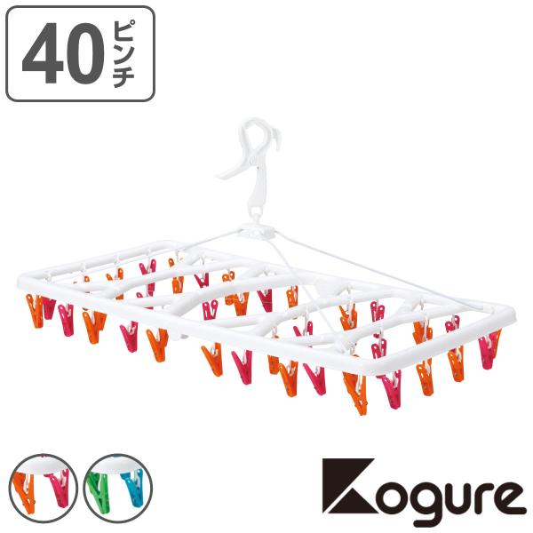 サイズ/約幅76×奥行38×高さ36cm内容量/1個材質/ポリプロピレン、鋼線種類/ピンク×オレンジ、グリーン×ブルー生産国/マレーシア製●キャッチフックハンガーで、物干し竿をしっかりつかみます。●丈夫でからみにくいワイヤーで、取り込みもラ...