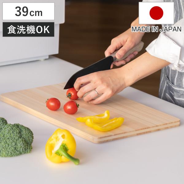 サイズ/約幅39×奥行24×高さ1.3cm重量/約612g内容量/1枚材質/本体：ひのき側面塗装：ウレタン樹脂塗装生産国/日本製食器洗い乾燥機/使用可能●食器洗い乾燥機対応のヒノキのまな板39cmです。●ヒノキは適度な硬さで弾力があるので、...