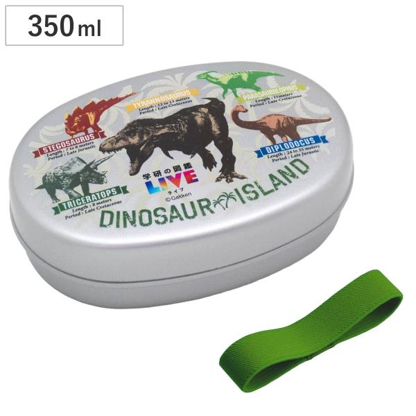 サイズ/約幅14×奥行9.9×高さ4.5cm容量/約350ml内容量/1個（本体、仕切り、ランチベルト）材質/アルミニウム 板厚0.6mm【表面加工】本体・蓋内面：フッ素樹脂加工蓋表面：ウレタン樹脂加工仕切り：アルマイト加工生産国/日本製食...