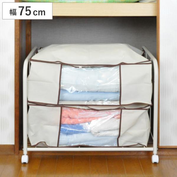 サイズ/約幅74×奥行65×高さ55.5cm（アジャスター使用時）約幅75×奥行67.5×高さ59.5cm（キャスター使用時）重量/約4kg内容量/1台付属品：キャスター4個、アジャスター4個材質/スチール（メラミン焼付塗装）生産国/日本製...