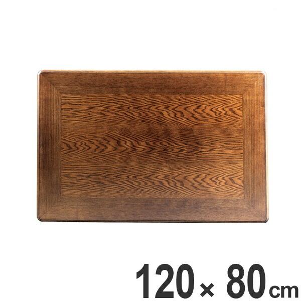 香川県高松市の職人が丹精込めて作り上げたこたつ用天板です。四隅の角が丸くラウンドしているので、お子様のいるご家庭にも安全な設計。天板の汚れや傷により、天板だけの買い替えを検討中の方にオススメです。国産ならではの伝統の技が和の空間を美しく彩り...