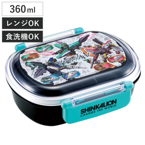 サイズ/約幅14.8×奥行12.3×高さ5.6cm容量/約360ml中子：130ml内容量/1個（本体、中子、仕切り、名前シール）材質/蓋：AS樹脂本体・中子・仕切：ポリプロピレン止具：ABS樹脂パッキン：シリコーンゴム生産国/日本製パーツ...