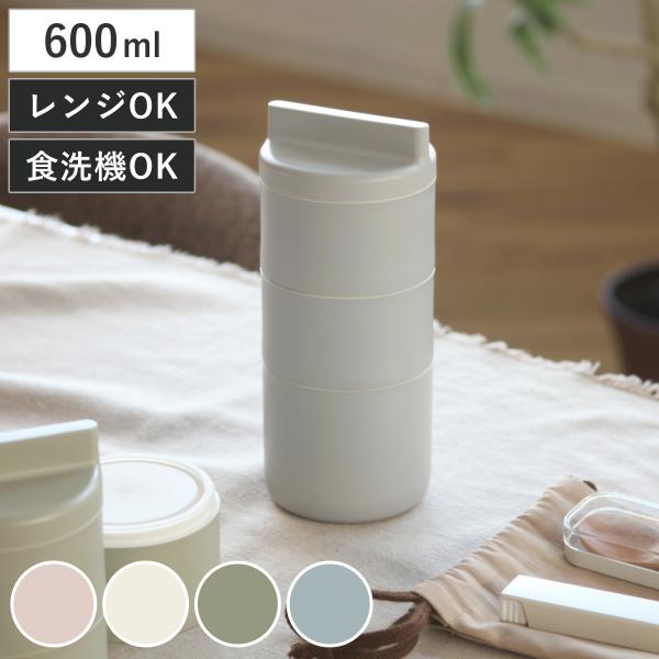 サイズ/約高さ18.8cm直径：約8cm重量/約320g容量/総容量：600ml上段：160ml×2下段：280ml内容量/1個（本体、蓋、中蓋）材質/本体・蓋：PET、ABS樹脂、ウレタン塗装中蓋：ポリエチレン種類/ライトピンク、アイボリ...