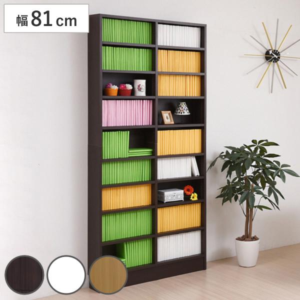 サイズ/約幅81×奥行16.5×高さ180.5cm内容量/1台付属品：可動棚16枚材質/プリント化粧繊維板種類/ダークブラウン、ホワイト、ライトブラウン生産国/ベトナム製棚板1枚あたり耐荷重/5kg組立状態/お客様組立品●1cmピッチで可動...