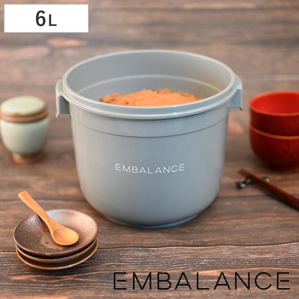 サイズ/約高さ19.5cm直径：約24.5cm容量/約6L内容量/1個材質/本体：飽和ポリエステル（EMB加工）フタ：ポリプロピレン（EMB加工）生産国/日本製パーツ別耐熱温度/本体：120度、フタ：70度パーツ別耐冷温度/本体：-10度、...