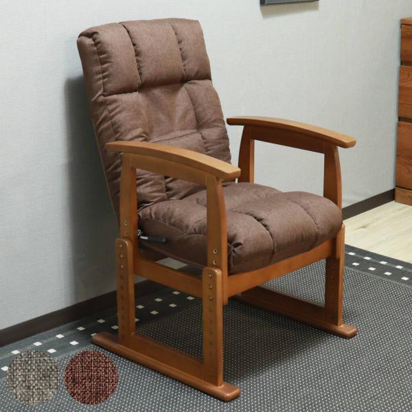 サイズ/約幅59×奥行61〜99×高さ99cm座面高：約24・27・30・33・36・39・42・45cm重量/約11kg内容量/1台材質/構造部材：スチール張り材：ポリエステル100％クッション材：ポケットコイル、ウレタンフォーム種類/ダ...