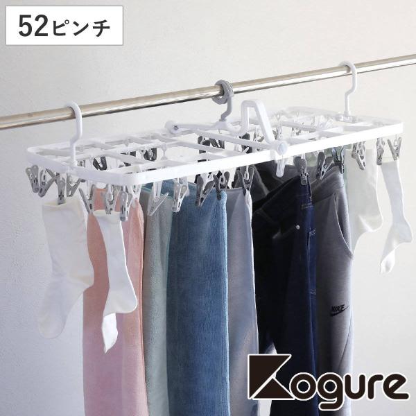 サイズ/約幅80×奥行37×高さ22cm折りたたみ時サイズ：幅41.5×奥行38.8×高さ4.5cm重量/約860g内容量/1個材質/本体:ポリプロピレンピンチ:ポリプロピレンバネ:鋼線生産国/マレーシア製●しっかり竿を掴むメインフック＋両...