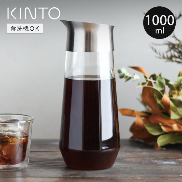 サイズ/約高さ25cm直径：約10.5cm容量/約1L内容量/1個材質/ボトル：耐熱ガラス製器具外フタ：ステンレス鋼、シリコーンゴム生産国/中国製耐熱温度差/ボトル：120度食器洗い乾燥機/使用可能電子レンジ/ふたを外して使用可能●優美なデ...