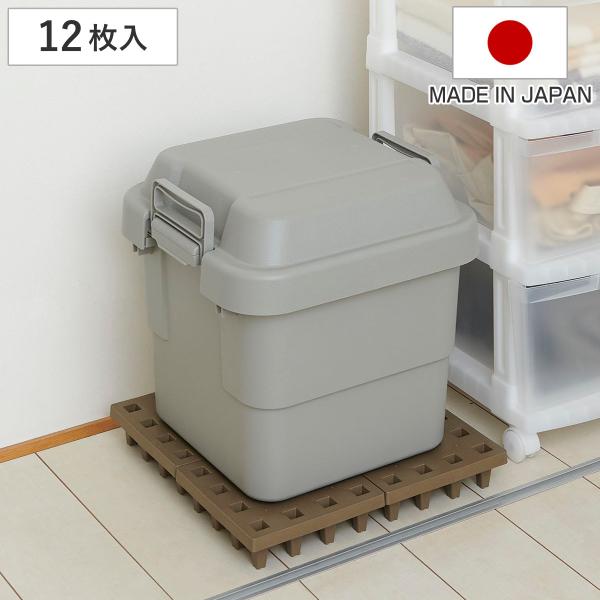 サイズ/約幅20.7×奥行20.7×高さ5cm幅・奥行重なりしろ：7mm（1枚あたり）重量/約0.19kg内容量/12枚（4枚×3）材質/PP、PE生産国/日本製耐荷重/約300kg（1枚あたり）●湿気・カビ対策に役立つジョイントパレットで...