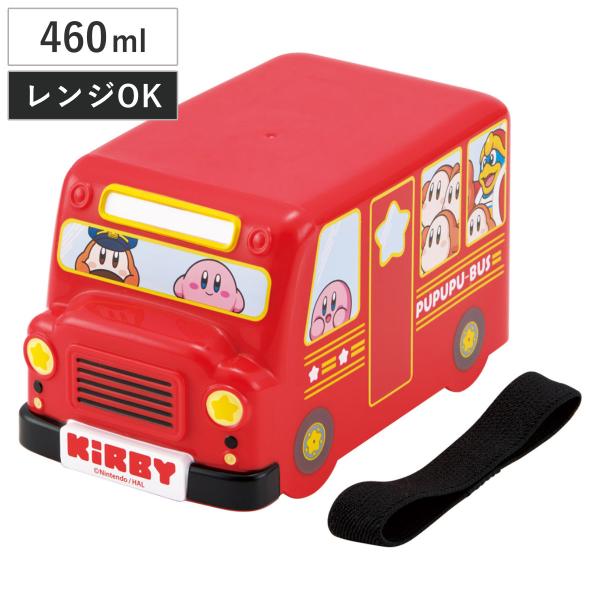 サイズ/ケース：約幅15×奥行8.5×高さ8.5cm上段：約幅11.5×奥行7.2×高さ4.2(cm)下段：約幅13.7×奥行7.8×高さ4(cm)容量/総容量：460ml上段：210ml、下段：250ml内容量/1個（本体、ランチベルト）...