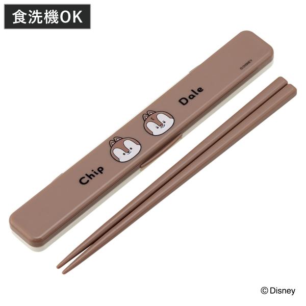 サイズ/約幅19×奥行3.1×高さ1.3cmお箸：約長さ18cm重量/約40g内容量/1個（お箸、箸箱）材質/蓋：AS樹脂ケース本体：ABS樹脂お箸：メタクリル樹脂クッション：シリコーンゴム生産国/日本製パーツ別耐熱温度/蓋・ケース本体・お...