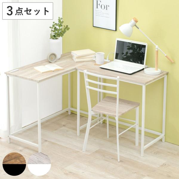 サイズ/ロングデスク：約幅100×奥行45×高さ72cmデスク：約幅80×奥行45×高さ72cmチェア：約幅38.5×奥行45×高さ79.5cm、座面高 約42cm内容量/ロングデスク：1台デスク：1台チェア：1脚材質/合成樹脂化粧繊維板（...