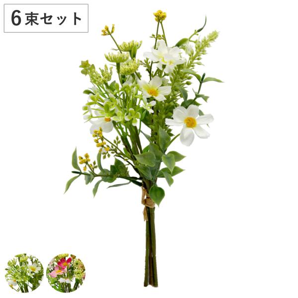 サイズ/全長：約31cm内容量/同色6束セット材質/PE、WI種類/ホワイト、ピンク●リアルな質感と美しいデザインが特徴の高品質な造花です。●同色6束セットです。●長期間にわたり色褪せず、美しい状態を保ちます。●水やりや剪定の必要がなく、い...