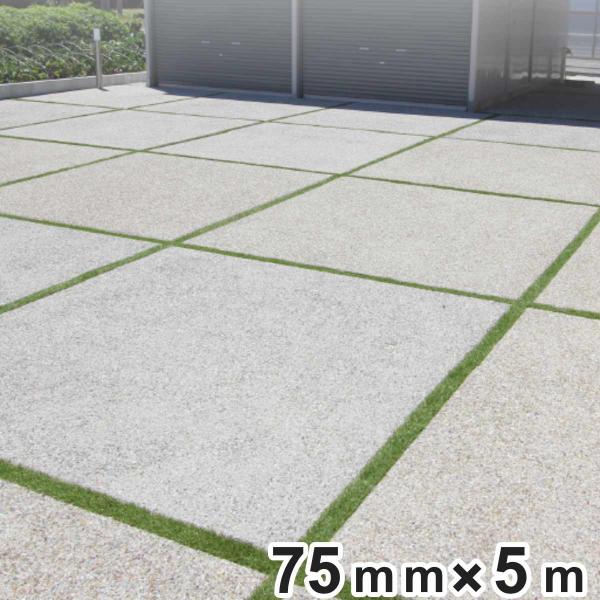 サイズ/約7.5cm長さ5m芝丈28mm内容量/1ロール材質/ストレート糸：耐候性ポリエチレンクリンプ糸：耐候性ポリプロピレン基布：透水性ポリプロピレン裏面：ウレタンコーティング生産国/中国製●「メモリーターフスリット」は、目地用人工芝です...