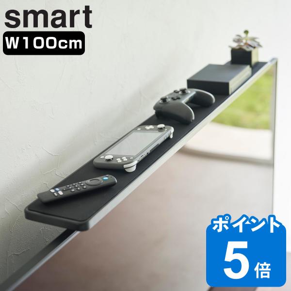 サイズ/約幅10×奥行13×高さ7.5cm重量/約3.1kg内容量/1個付属品：テレビ背面固定ネジ(M6×10mm・M6×15mm・M8×15mm・M8×20mm)×各4六角レンチ材質/本体：スチール（粉体塗装）マット：シリコーンカラー/ブ...