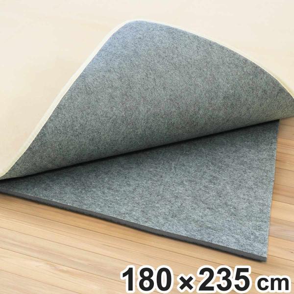 サイズ/約横180×縦235cm厚さ：約2cm内容量/1枚材質/表生地：不織布（ポリエステル）充填物：ウレタンフォーム裏生地：不織布（すべり止め加工）生産国/中国製床暖房/ホットカーペット/対応滑り止め/加工あり●下に敷くだけで薄手のラグも...