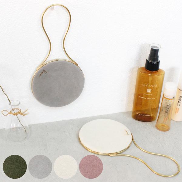 サイズ/約幅10.6×高さ20.9cm厚さ：約0.5cm重量/約85g内容量/1個材質/3mm厚ミラー、真鍮、PU種類/オリーブ、グレー、アイボリー、ピンク生産国/中国製●上品で美しいデザインのハンド＆ウォールミラーSサイズです。●吊るして...