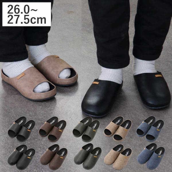 サイズ/【M】26.0〜26.5cm【L】27.0〜27.5cm内容量/1足材質/甲：合成皮革甲裏、インソール表面：ポリエステル100％インソール本体：EVA底材：TPRカラー/前閉じブラック、前開きブラック、前閉じブラウン、前開きブラウン...