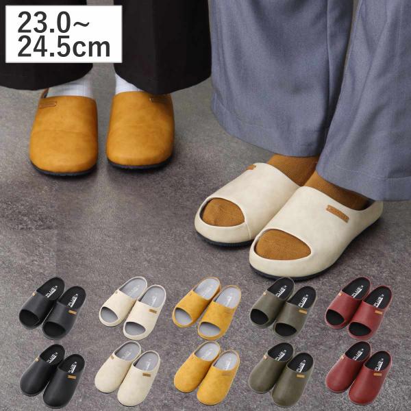 サイズ/【M】23.0〜23.5cm【L】24.0〜24.5cm内容量/1足材質/甲：合成皮革甲裏、インソール表面：ポリエステル100％インソール本体：EVA底材：TPRカラー/前閉じブラック、前開きブラック、前閉じアイボリー、前開きアイボ...