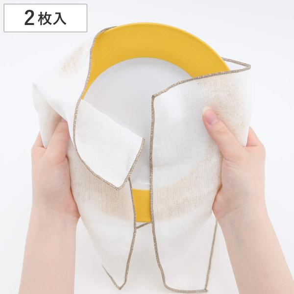 サイズ/約横55×縦30cm内容量/2枚入り材質/綿100％生産国/ベトナム製●ふちの色がグレーとブラウン2枚入の、大判サイズのふきんです。●中細目のガーゼ生地を2枚重ねてあり通気性が良く、すぐ乾いて嫌な臭いがしにくいです。●のり落とし不要...
