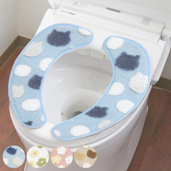 サイズ/洗浄暖房型・普通型（O型・U型）兼用内容量/1枚材質/表生地/ポリエステル100%中間層/ポリウレタンフォーム裏面/熱可塑性エラストマー(抗菌加工)種類/ピンク、ブルー、グリーン、ベージュ生産国/中国製洗濯/洗濯機使用可能（ドラム式...