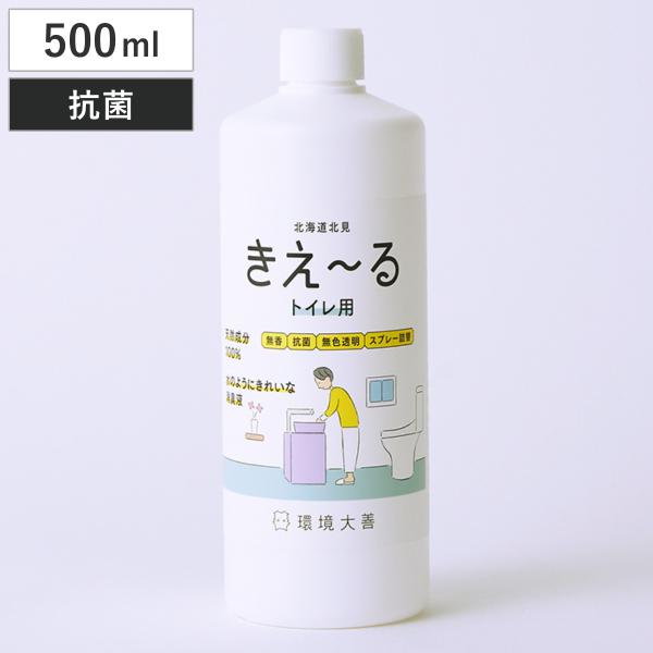 サイズ/約幅6.5×奥行6.5×高さ18.5cm重量/約550g容量/約500ml内容量/1個成分/善玉活性水生産国/日本製●環境微生物群（乳酸菌等）を発酵・培養した「善玉活性水」から生まれたバイオ消臭液です。●トイレ空間や便器、床などのア...