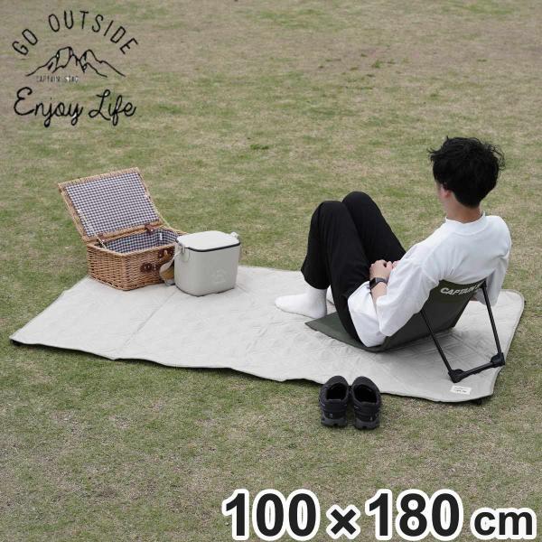 サイズ/約横180×縦100cm重量/約570g内容量/1枚材質/本体表面：ポリエステル（撥水加工）中綿：ポリエステル裏面：ポリエチレンシート（アルミ蒸着）ベルト：ポリプロピレン生産国/中国製●厚手のキルティングを使用したレジャーシートです...