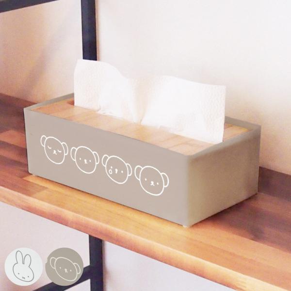 サイズ/約幅25.5×奥行13×高さ8cm内容量/1個材質/本体：ABS樹脂フタ：天然木（竹）すべり止め：シリコーンゴム種類/ミッフィー、ボリス生産国/中国製●キッチンペーパーやペーパータオルを収納して使える便利なケースです。●生活感のある...