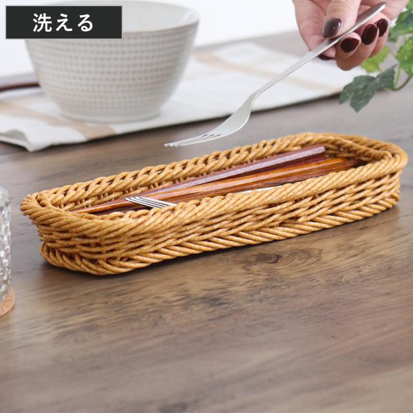 サイズ/約幅10×奥行27×高さ3.5cm重量/約120g内容量/1個材質/ポリプロピレン、ポリエチレン、鉄生産国/中国製耐熱温度/100度●天然素材のような風合いが楽しめる手編みカトラリーボックスです。●小物入れとしても便利につかえます。...