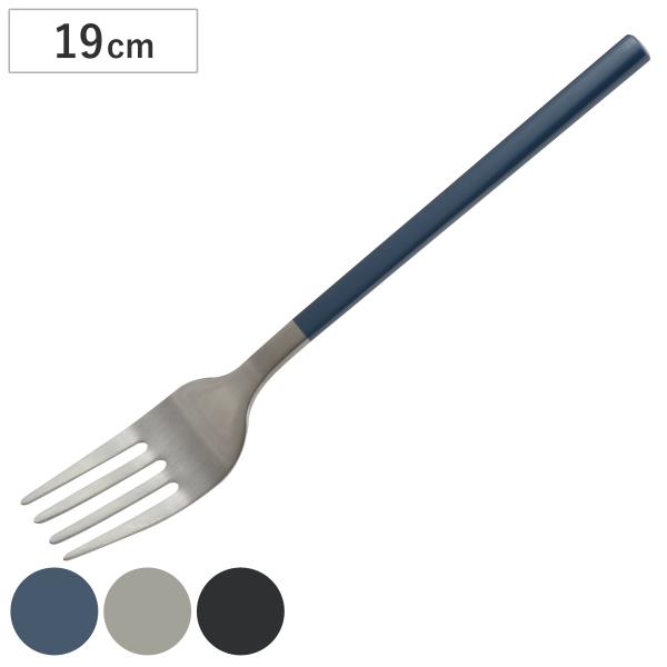 サイズ/約幅3×奥行1.5×高さ19cm内容量/1本材質/ステンレス銅種類/ネイビー、ライトグレー、ブラック生産国/中国製食器洗い乾燥機/使用可能●食洗機対応のステンレス製フォークです。●どんな料理や食器にも合わせやすいシンプルなデザインで...