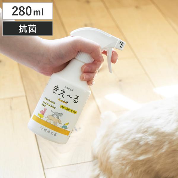 サイズ/約幅6.5×奥行6.5×高さ18.5cm重量/約350g容量/約280ml内容量/1個成分/善玉活性水生産国/日本製●環境微生物群（乳酸菌等）を発酵・培養した「善玉活性水」から生まれたバイオ消臭液です。●善玉活性水の力でニオイを元か...