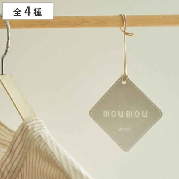 サイズ/約横9.6×縦9.6cm厚さ：約0.1cm内容量/1枚種類/コットン、シルク、リネン、ウール生産国/日本製●やわらかいファブリックの香りを広げる、「moumou」ペーパーフレグランスです。●心地の良いファブリックに包まれた時の、安ら...