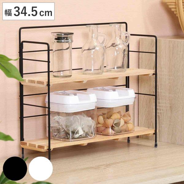 サイズ/約幅34.5×奥行10.5×高さ29.5cm棚板：約幅34.5×奥行8.5×厚さ0.7cm重量/約820g内容量/1台材質/鉄（エポキシポリエステル樹脂塗装）天然木（ラバーウッド）ポリ塩化ビニル樹脂種類/ブラック、ホワイト生産国/中...