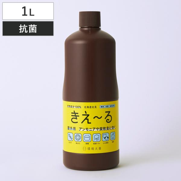 サイズ/容量/約1L内容量/1個成分/善玉活性水（有色液）生産国/日本製●環境微生物群（乳酸菌等）を発酵・培養した「善玉活性水」から生まれたバイオ消臭液です。●屋外のアンモニアや腐敗臭などをスッキリ消臭、排水口のヌメリも予防消臭します。●天...