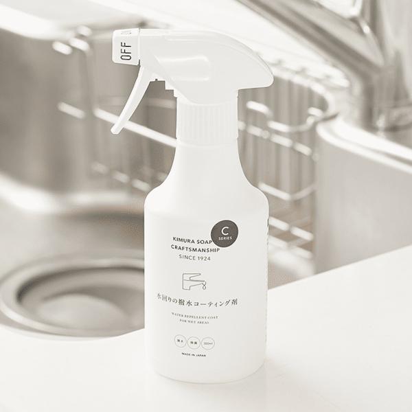 サイズ/約幅6.4×奥行6.4×高さ18.5cm容量/約300ml内容量/1本成分/液性：中性界面活性剤（1.2％アルキルポリグルコシド、アルキルアミンオキシド）、安定化剤、撥水剤、除菌剤、pH調整剤、香料生産国/日本製●洗面台やシンク、ト...