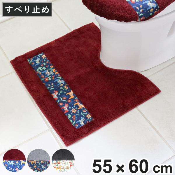 サイズ/約横60×縦55cm内容量/1枚材質/パイル：アクリル100%（抗菌防臭吸水速乾機能付き)プリント生地：綿100%種類/ワインレッド、ライトグレー、グレー生産国/日本製洗濯/洗濯機使用可能滑り止め/加工あり●幸せを運んでくれる馬とし...