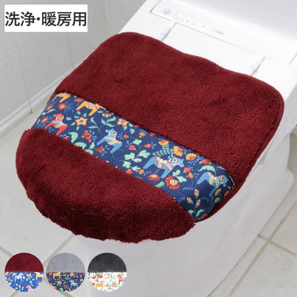 サイズ/洗浄・暖房型専用内容量/1枚材質/パイル：アクリル100%（抗菌防臭吸水速乾機能付き)プリント生地：綿100%種類/ワインレッド、ライトグレー、グレー生産国/日本製洗濯/洗濯機使用可能対応サイズ/縦40〜52×横43cmまでに対応●...