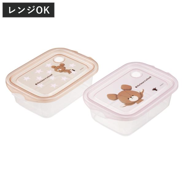 サイズ/約幅17.8×奥行11.9×高さ5.5cm容量/1個あたり：約500ml内容量/2個入り材質/蓋・本体：ポリプロピレンエアーバルブ：シリコーンゴム生産国/日本製耐熱温度/140度耐冷温度/-20度食器洗い乾燥機/使用不可電子レンジ/...