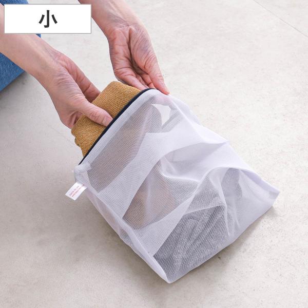 サイズ/約横25×縦20cm重量/約17g内容量/1枚材質/ポリエステル生産国/ベトナム製乾燥機/使用可能●洗濯物に合わせてふんわり広がる洗濯ネットです。●片側にプリーツを設けた構造で、洗濯物を入れるとプリーツ部分が自然に広がります。●糸く...