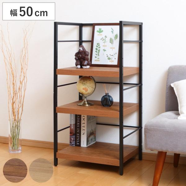 サイズ/約幅50×奥行40×高さ99.5cm重量/約9.5kg内容量/1台材質/合成樹脂化粧繊維板スチール種類/ブラウン、ナチュラル生産国/中国製組立状態/お客様組立品梱包サイズ/幅57×奥行44×高さ21cmお届け梱包数/1個口●シーンを...