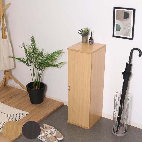 サイズ/約幅28.7×奥行33×高さ90cm重量/約10kg内容量/1個付属品：接着剤、木ダボ×2個材質/構造部材：プリント紙化粧繊維板取っ手：プラスティック種類/ナチュラル、ブラウン生産国/インドネシア製組立状態/お客様組立品●木目調のス...