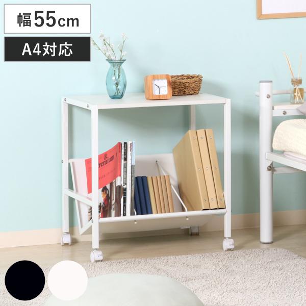 サイズ/本体：幅55×奥行38×高さ58cm天板：幅51.5×奥行37cm重量/約7kg内容量/1台付属品：キャスター4個（うち2個ストッパー付き）材質/金属（鋼）：エポキシ樹脂塗装、合成樹脂化粧パーティクルボード：メラミン樹脂、ナイロン種...