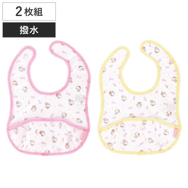 サイズ/首回り：27〜29cm中心丈：17cm身幅：23.5cmポケット奥行：5cm内容量/2枚組材質/ポリエステル生産国/中国製洗濯/洗濯機使用可能●食べこぼしを防ぐのに役立つベビーエプロン2枚組です。●薄手で軽く、お子様の負担になりにく...