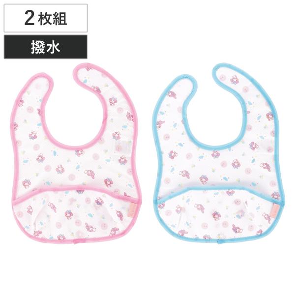 サイズ/首回り：27〜29cm中心丈：17cm身幅：23.5cmポケット奥行：5cm内容量/2枚組材質/ポリエステル生産国/中国製洗濯/洗濯機使用可能●食べこぼしを防ぐのに役立つベビーエプロン2枚組です。●薄手で軽く、お子様の負担になりにく...