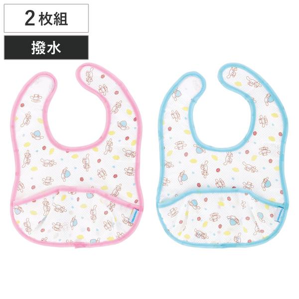 サイズ/首回り：27〜29cm中心丈：17cm身幅：23.5cmポケット奥行：5cm内容量/2枚組材質/ポリエステル生産国/中国製洗濯/洗濯機使用可能●食べこぼしを防ぐのに役立つベビーエプロン2枚組です。●薄手で軽く、お子様の負担になりにく...