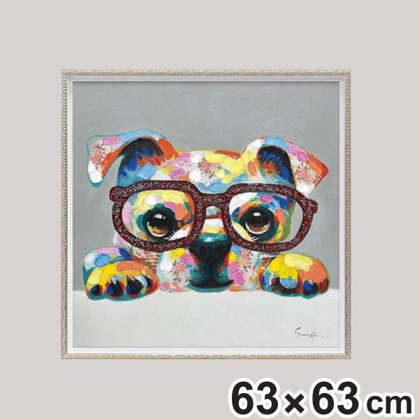 サイズ/約横63×縦63×厚さ3.6cm重量/約1.8kg内容量/1枚付属品：額（吊金具付き）、額吊紐材質/キャンバス・樹脂フレーム●一つ一つ丁寧にハンドペイントが施されており、唯一無二の美しさを持つアートフレームです。●アートを引き立てる...