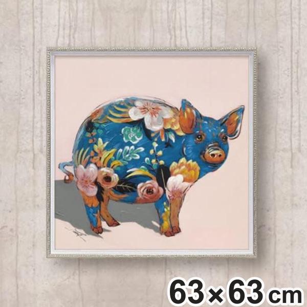 サイズ/約横63×縦63×厚さ3.6cm重量/約1.8kg内容量/1枚付属品：額（吊金具付き）、額吊紐材質/キャンバス・樹脂フレーム●一つ一つ丁寧にハンドペイントが施されており、唯一無二の美しさを持つアートフレームです。●アートを引き立てる...