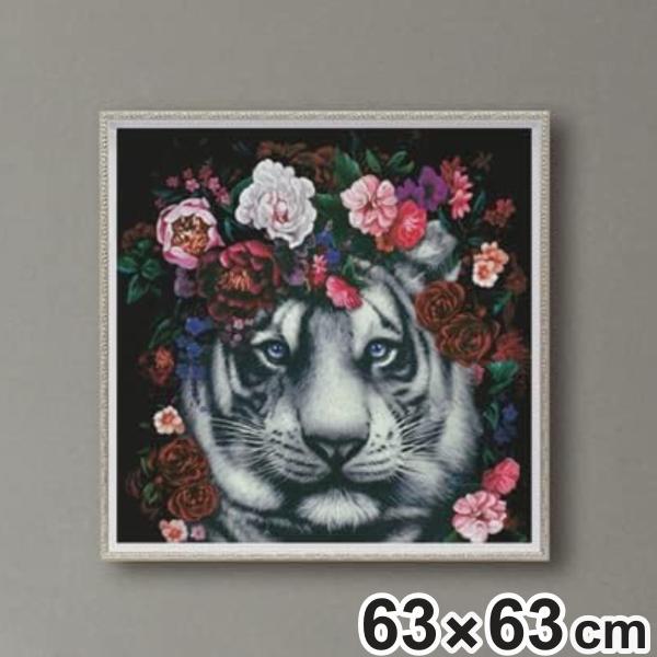 サイズ/約横63×縦63×厚さ3.6cm重量/約1.8kg内容量/1枚付属品：額（吊金具付き）、額吊紐材質/キャンバス・樹脂フレーム●一つ一つ丁寧にハンドペイントが施されており、唯一無二の美しさを持つアートフレームです。●アートを引き立てる...