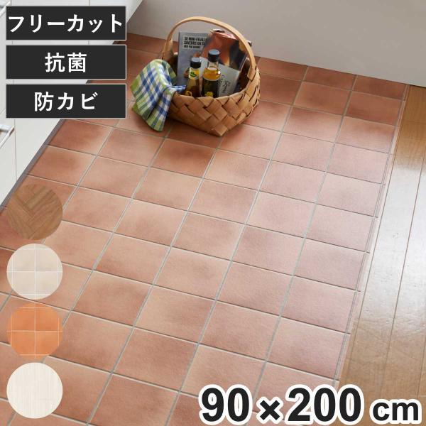 サイズ/約横90×縦200cm内容量/1枚材質/表面：塩化ビニール樹脂裏面：ガラス繊維不織布種類/アッシュ、テラコッタベージュ、テラコッタアイボリー、ヘリンボーン生産国/日本製床暖房/ホットカーペット/非対応滑り止め/加工なし●簡単に模様替...