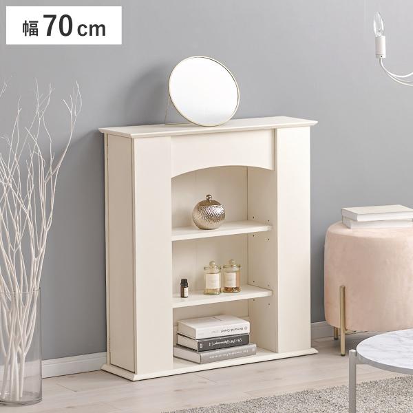サイズ/約幅70×奥行21.5×高さ80cm内容量/1台材質/プリント紙化粧パーティクルボード生産国/マレーシア製耐荷重/隠し収納棚板：2.5kg引き出し1段あたり耐荷重/10kg組立状態/お客様組立品●置くだけでセンスアップする魔法のアイ...
